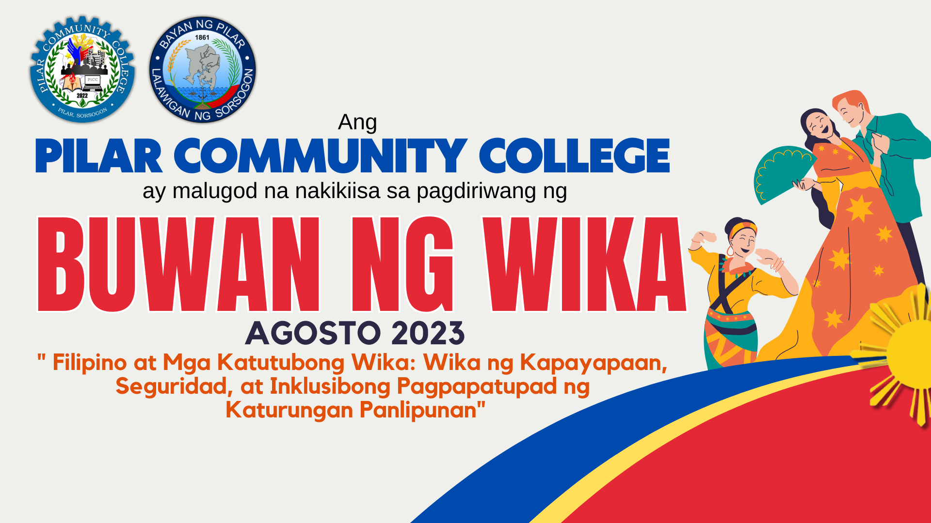 Pilar Community College